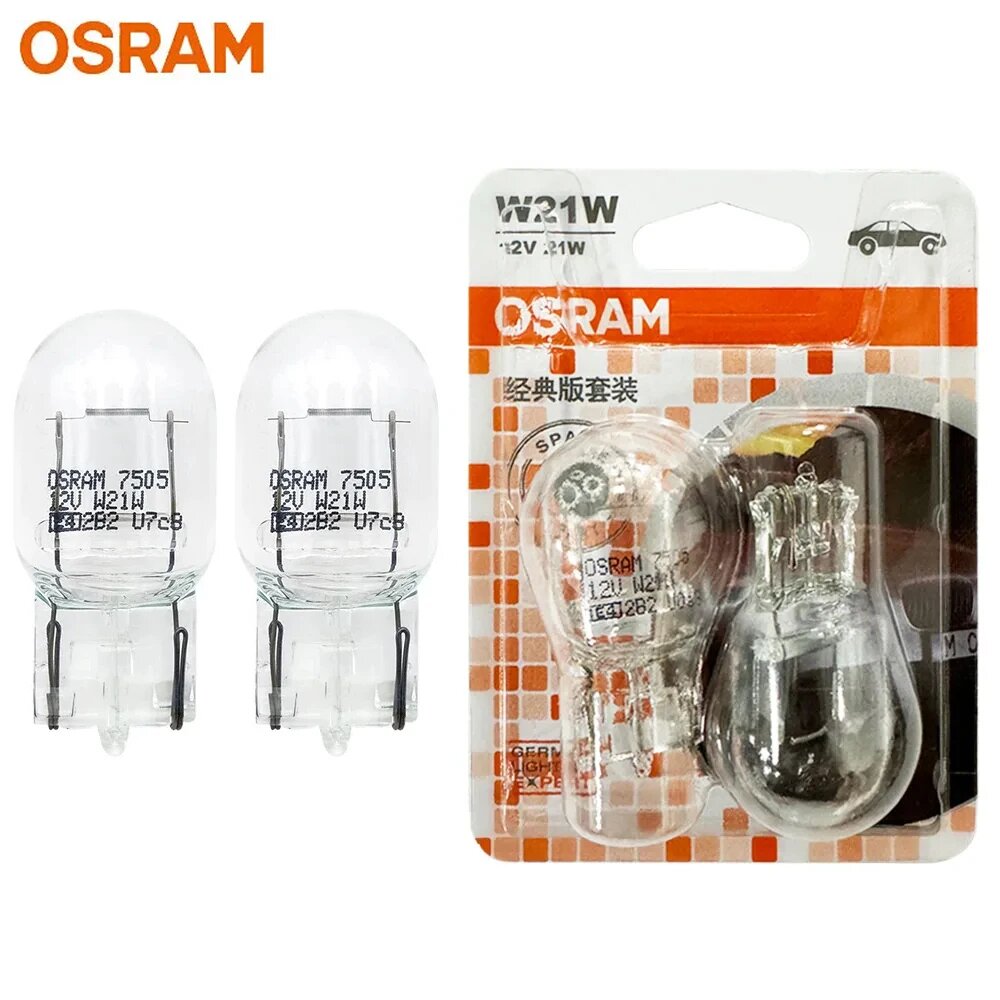 OSRAM оригинальные W21W 7440 автомобильные стандартные указатели поворота, стояночные стоп-лампы, галогенные лампы, вспомогательная лампа 12 В T20 7505, пара