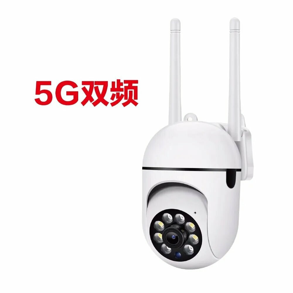 Wi-Fi камера видеонаблюдения для дома и дачи/ Уличная беспроводная поворотная iP для квартиры, гаража, двора купольная с ночным видением инфракрасная наружная онлайн вай фай