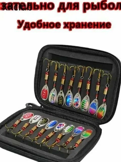 Коробка для блесен и приманок. Мягкий кейс органайзер рыболовный.