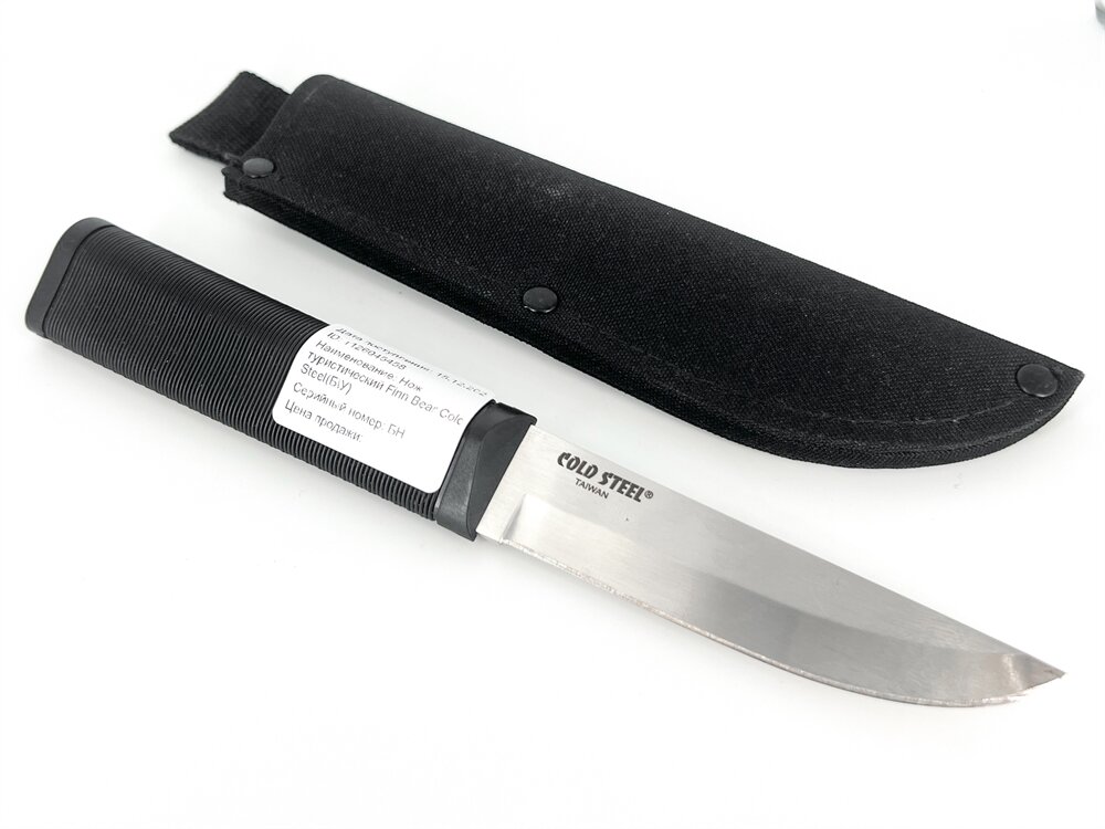 Нож туристический Finn Bear Cold Steel