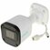 IP-камера Uniarch IPC-B122-APF28K, фиксированная, наружная, 1080 p, ИК-подсветка...