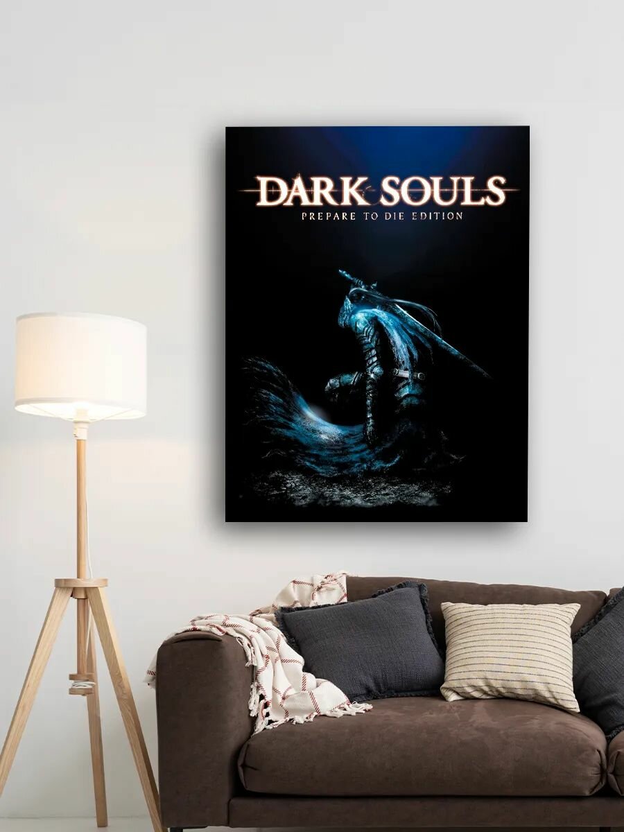 Постеры на стену для интерьера Dark Souls, плакат 1шт, А2 размер. — фото 1