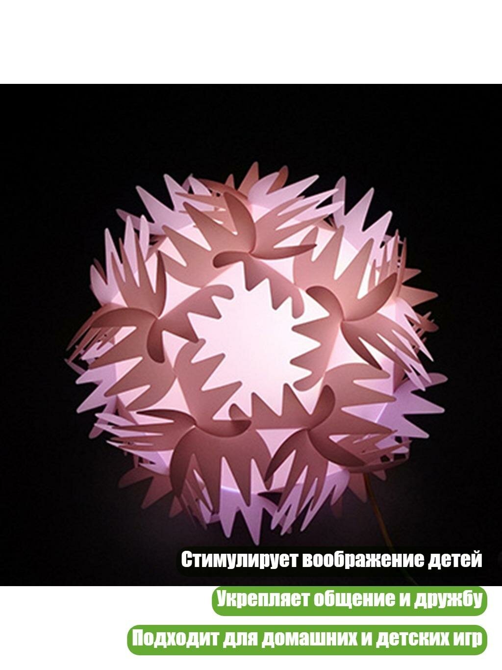 Ручная работа, переносные фонарики с LED-подсветкой, детские игрушки, Розовый