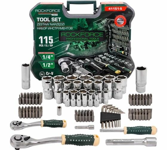 Набор инструментов 115 предметов 1/4", 1/2" (6гр.) RockFORCE LIGHT