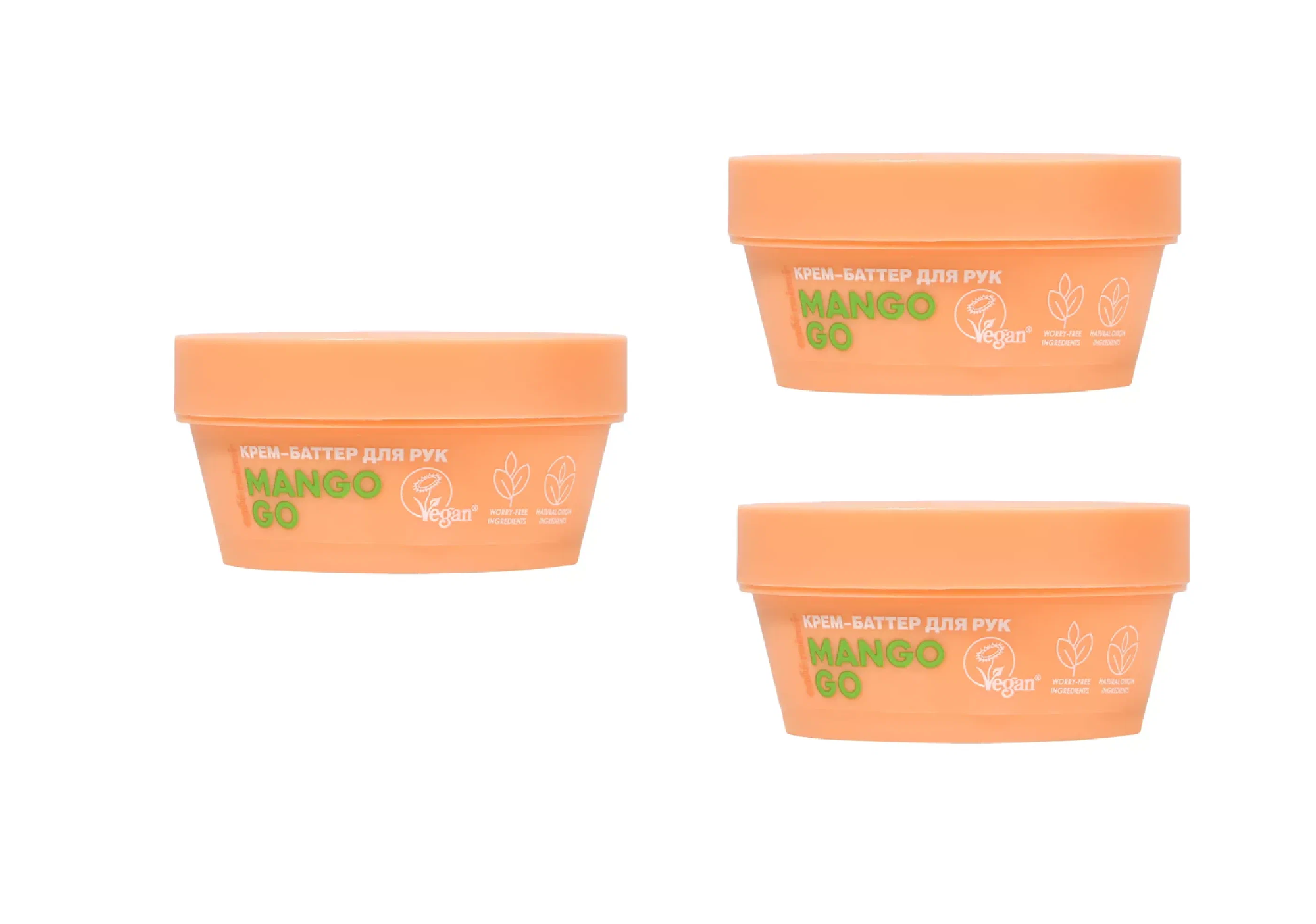 Крем для рук Cafe mimi Mango go с скваланом, маслом манго и каранжи, 50 мл, 3 шт