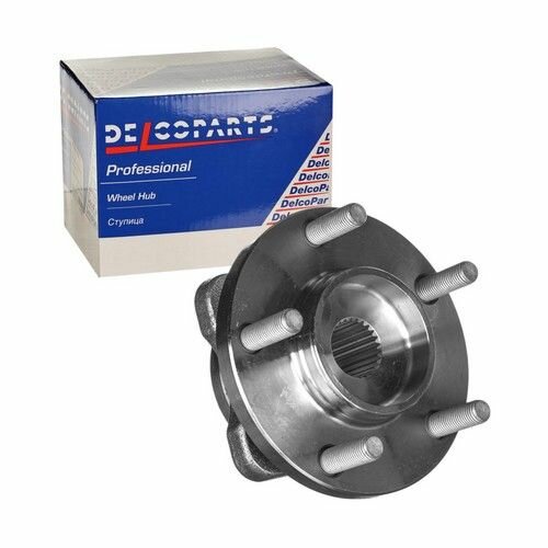 Ступица передняя, DelcoParts 19381623