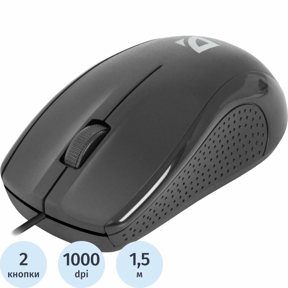 Мышь компьютерная Defender Optimum MB-160 черн,3кн, проводн. 1000dpi (52160), 2282952