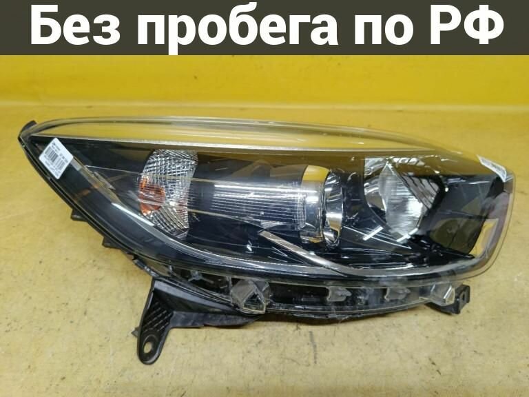 Фара Право с пробегом Renault Captur VF12R