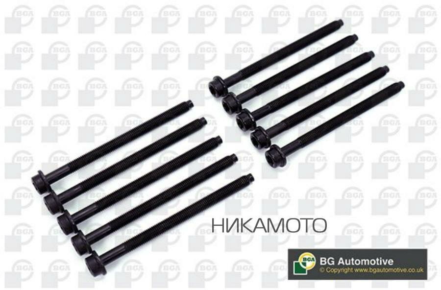 BGA BK2329 Комплект болтов ГБЦ FORD FOCUS/FIESTA/FUSION/PUMA 95-