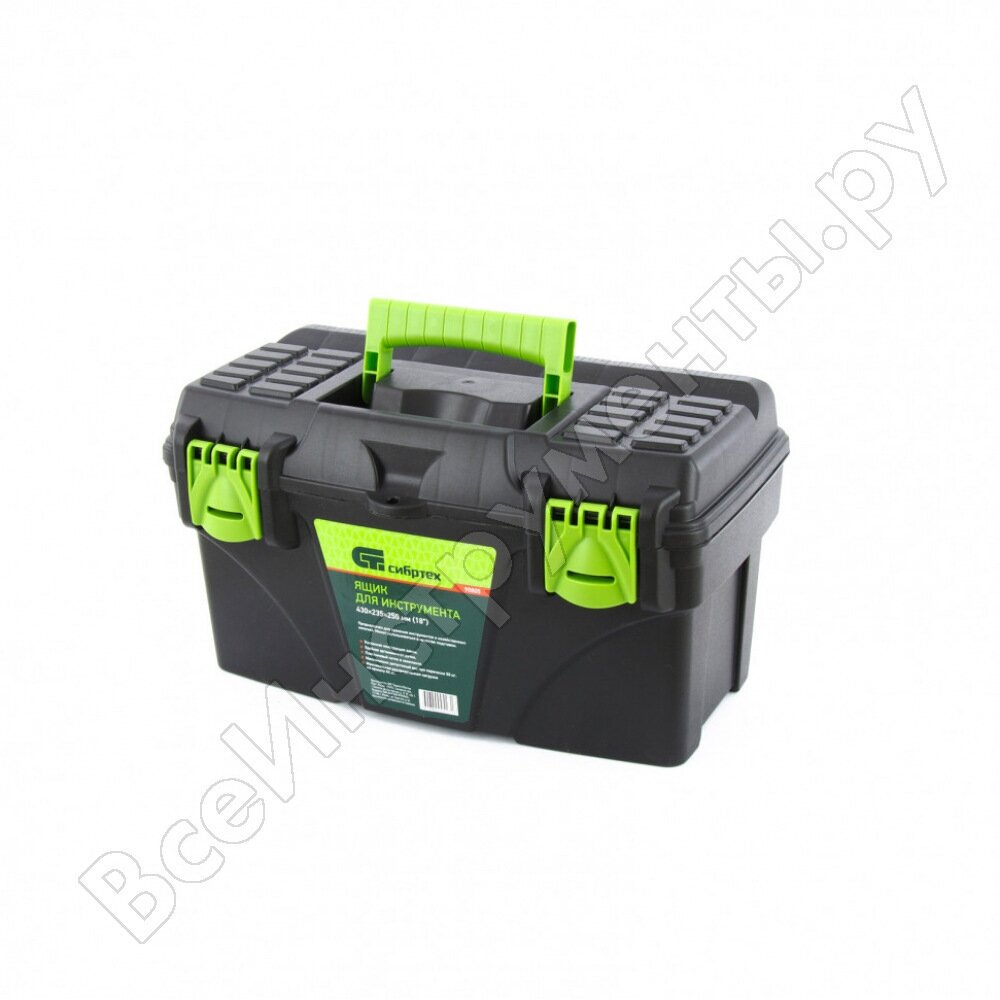 Ящик для инструмента СИБРТЕХ 430x235x250мм (18"), пластик Россия 90805 для прокладки электрических сетей