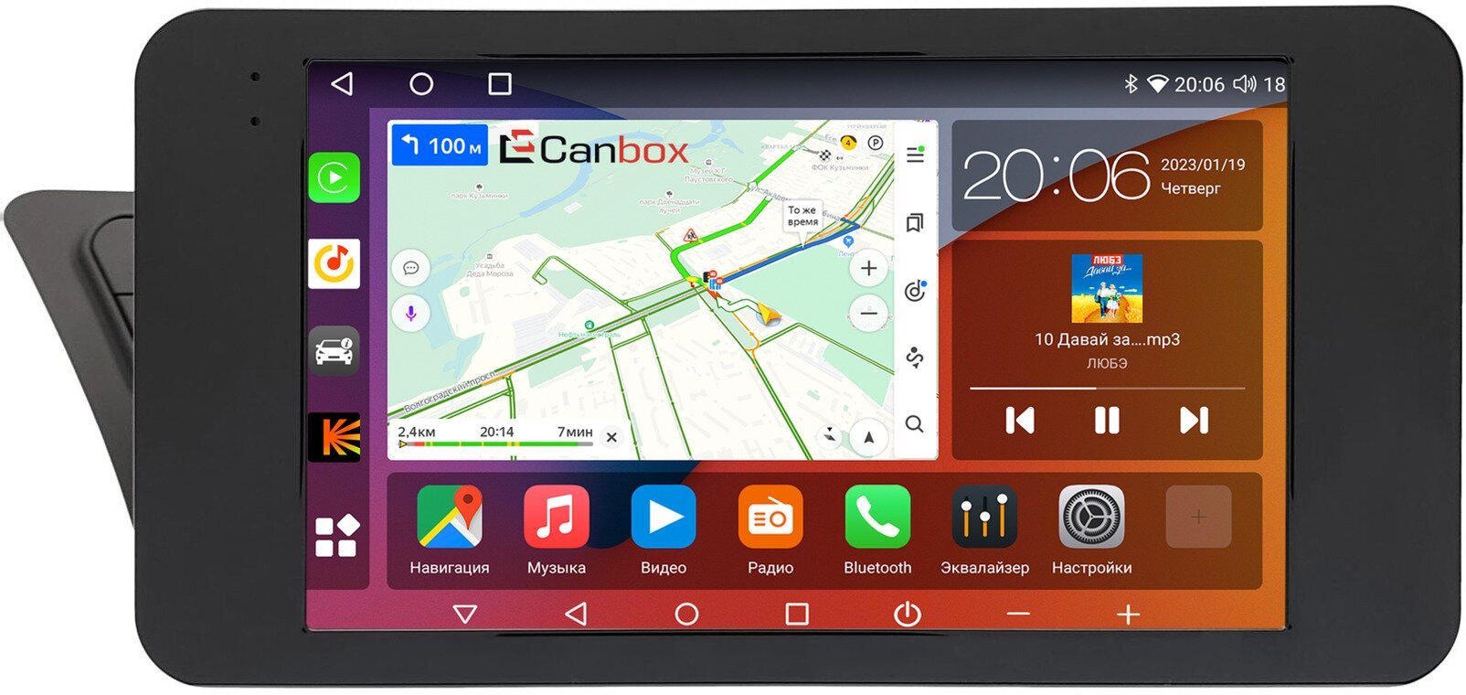 Штатная магнитола Audi A4 (B8), A5 (8T) 2007-2016 (авто без MMI) Canbox H-Line 2K 4186-9-1109 Android 10 (4G-SIM, 8/256, DSP, QLed)