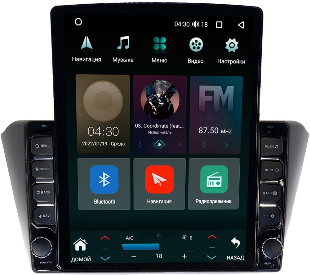 Штатная магнитола Subaru Exiga 2008-2018 Canbox M-Line 5610-9-742 на Android 10 (4G-SIM, 2/32, DSP, QLed, Tesla)