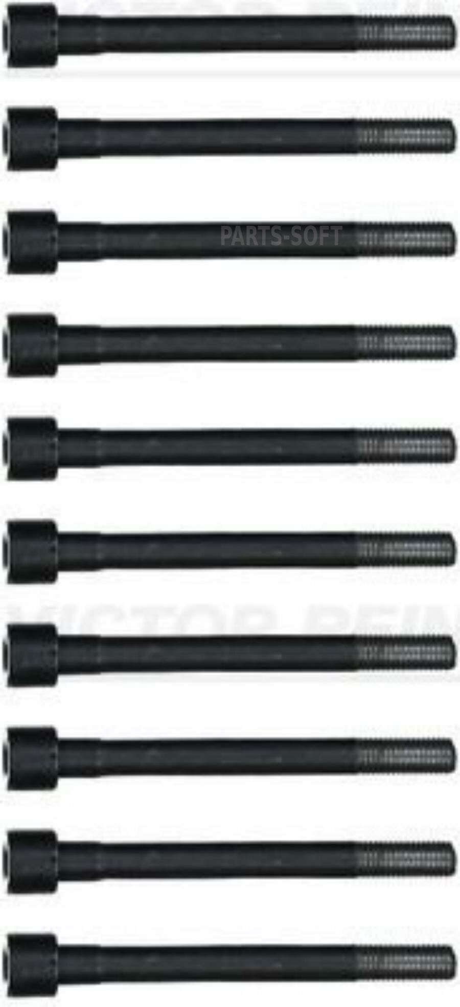 Болты ГБЦ (к-т) VICTOR REINZ 14-55096-01 VICTOR REINZ арт. 14-55096-01