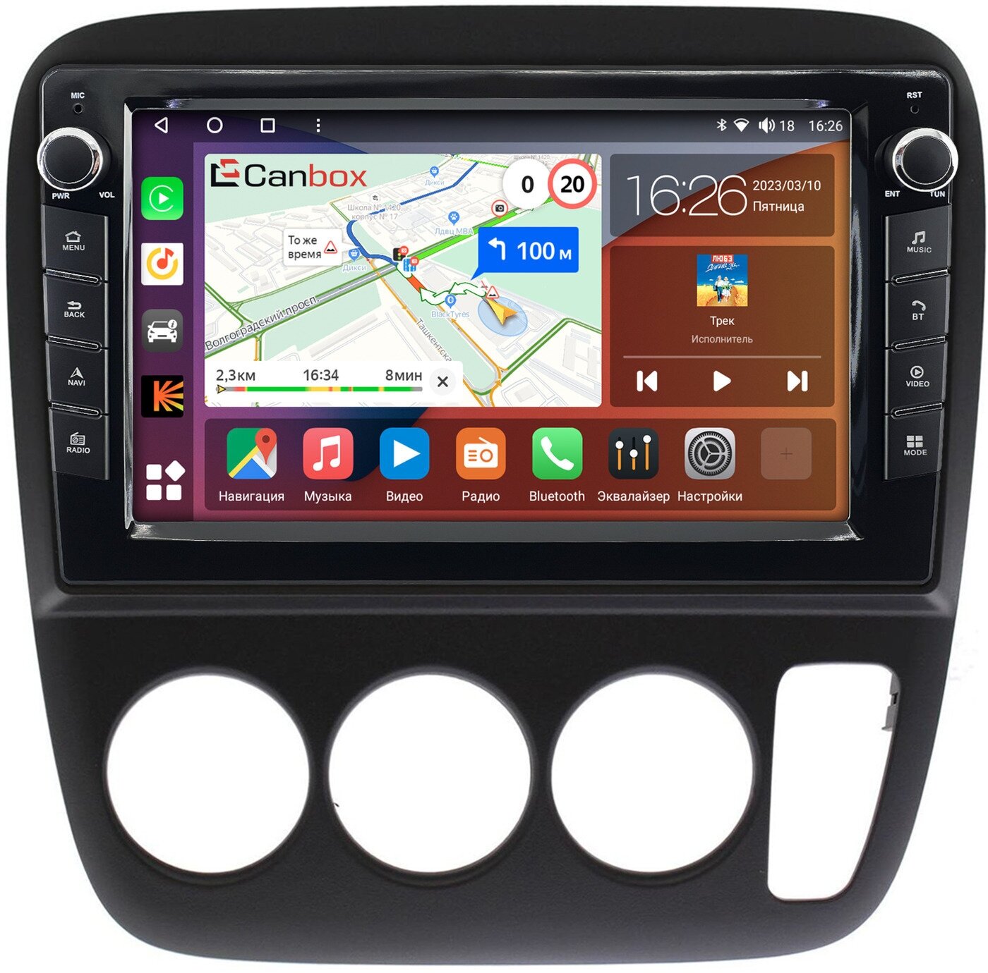 Штатная магнитола Honda CR-V 1995-2001 Canbox H-Line 7823-9167 на Android 10 (4G-SIM, 4/64, DSP, IPS) С крутилками
