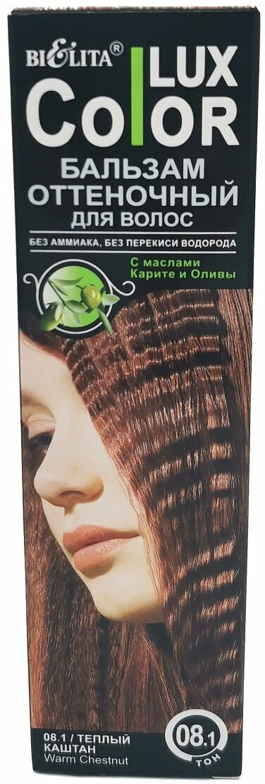 Belita Бальзам для волос оттенночный тон 08.1 Теплый каштан 100 мл