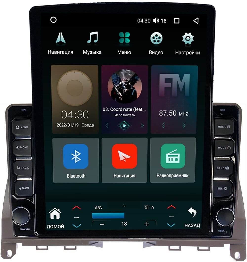 Штатная магнитола Mercedes-Benz C-klasse (w204) 2006-2011 (серая) Canbox H-Line 5612-9312 Android 10 (4G-SIM, 4/64, DSP, QLed, Tesla)