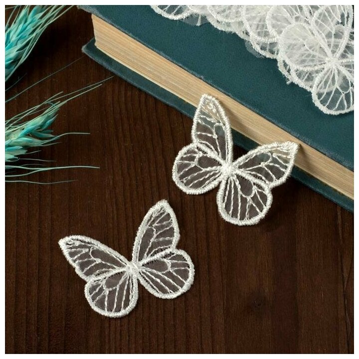 Вязаные элементы Бабочки , 4 x 4 см, 10 шт, цвет белый