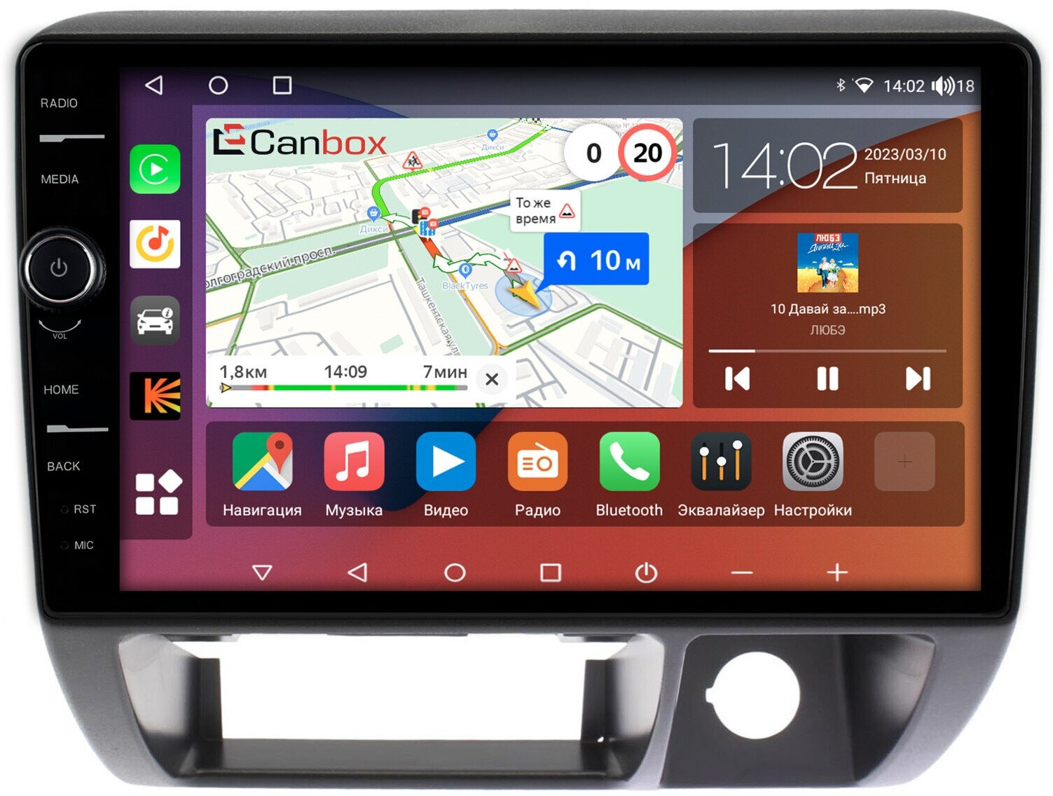 Штатная магнитола Suzuki Jimny 3 1998-2005 Canbox H-Line 7844-9-1293 на Android 10 (4G-SIM, 6/128, DSP, QLed)