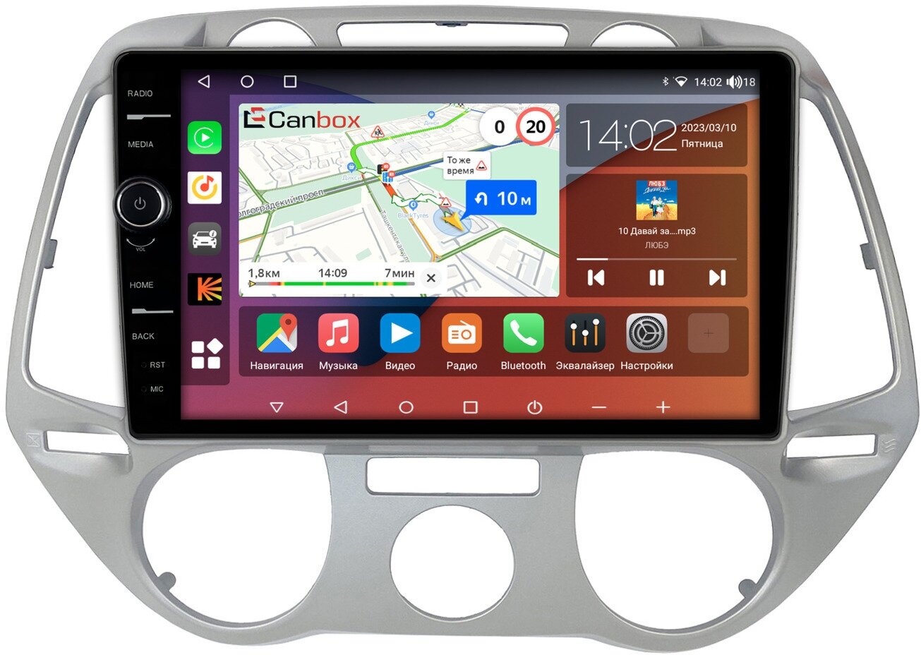 Штатная магнитола Hyundai i20 2008-2012 (без климат-контроля) Canbox H-Line 7843-9-1397 Android 10 (4G-SIM, 4/64, DSP, QLed)