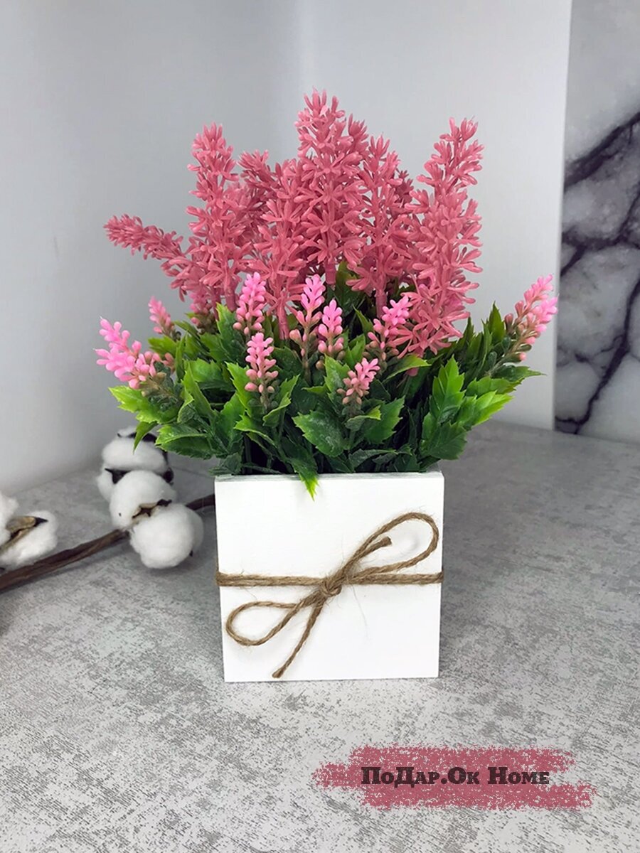 Искусственная трава в ящике для дома и офиса, ПоДар. Ок Home