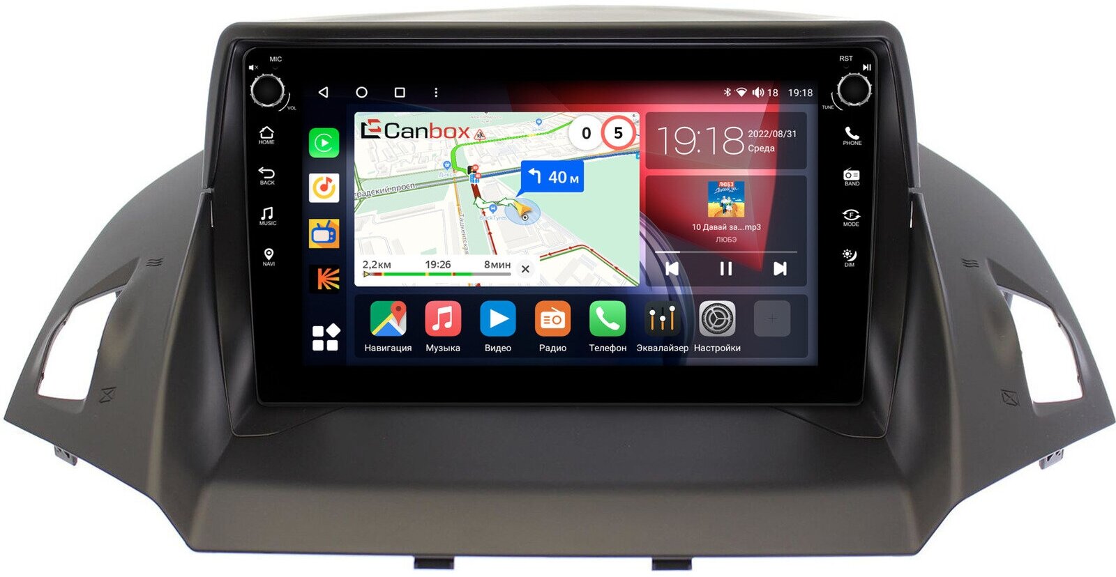 Штатная магнитола Ford Kuga 2 2012-2019 Canbox H-Line 7803-9028 на Android 10 (4G-SIM, 4/64, DSP, IPS) С крутилками