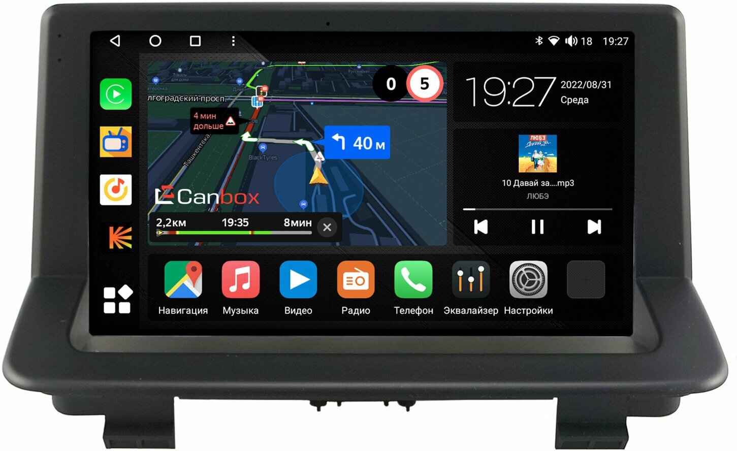 Штатная магнитола Canbox M-Line 4542-9-1155 для Audi Q3 (8U), RS Q3 (8U) 2011-2018 на Android 10 (4G-SIM, 4/64, DSP, QLed)