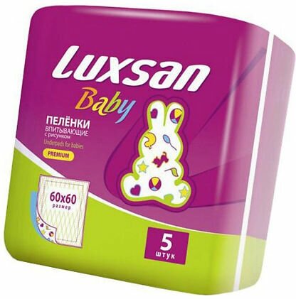 Люксан пеленки Baby 60х60 N5