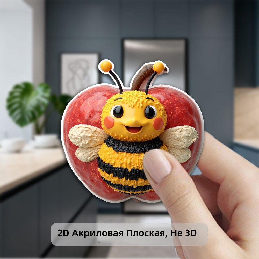 Магнит на холодильник акриловый в виде пчелы с расправленными крыльями, желто-черный, плоский, 1 шт.
