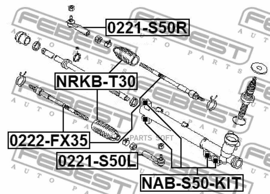 FEBEST Тяга рулевая INFINITI FX35/FX45 03- лев/прав.(без наконечника)