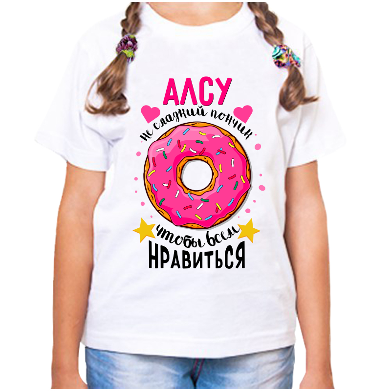 Футболка