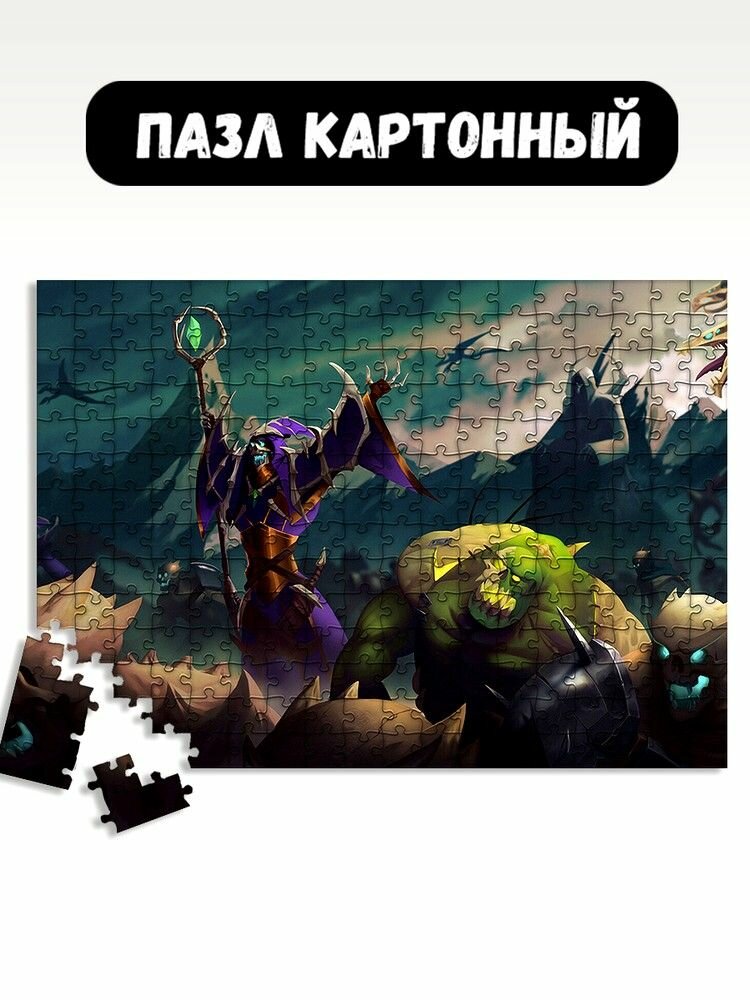 Пазл картонный А3: игры world of warcraft dragonflight - 18170