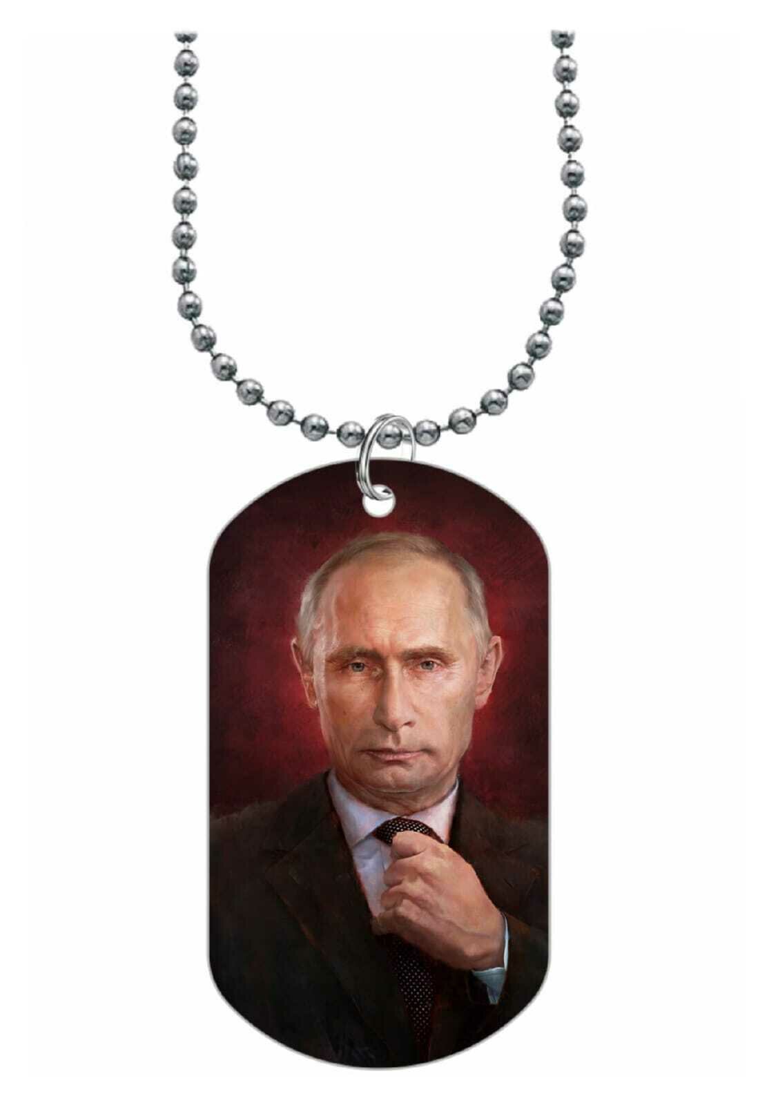 Подвеска