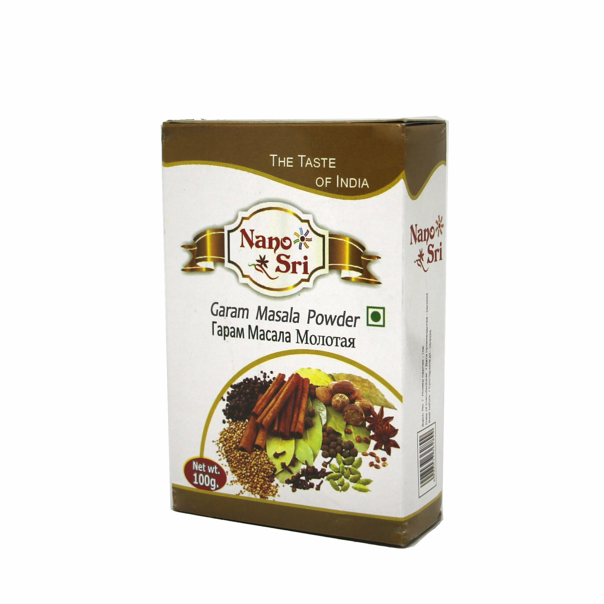 Приправа Гарам Масала Нано Шри Garam Masala Nano Sri 100 гр (Индия)