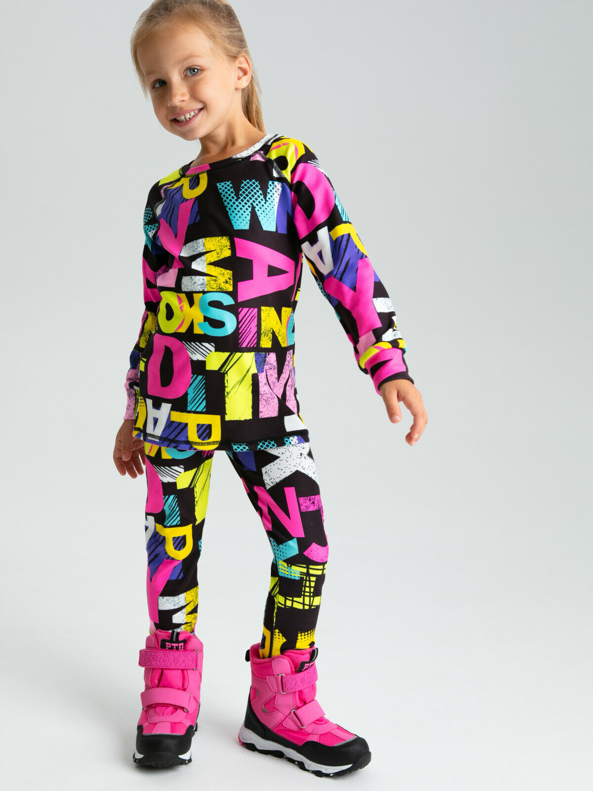 Комплект термобелья Осень-зима 2023