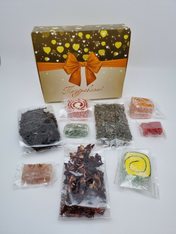 Набор 64 Праздничный лучший подарок