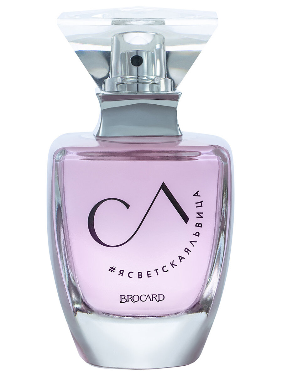 Парфюмерная вода Brocard женская Я Светская львица 100мл