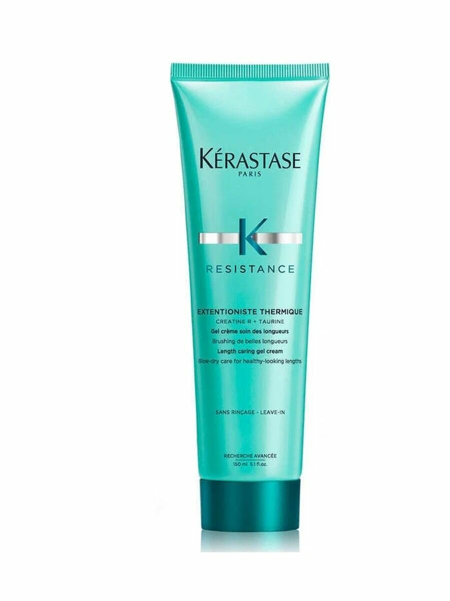 Kerastase Resistance Extentioniste Thermique Термо-уход для волос, 150 мл, туба