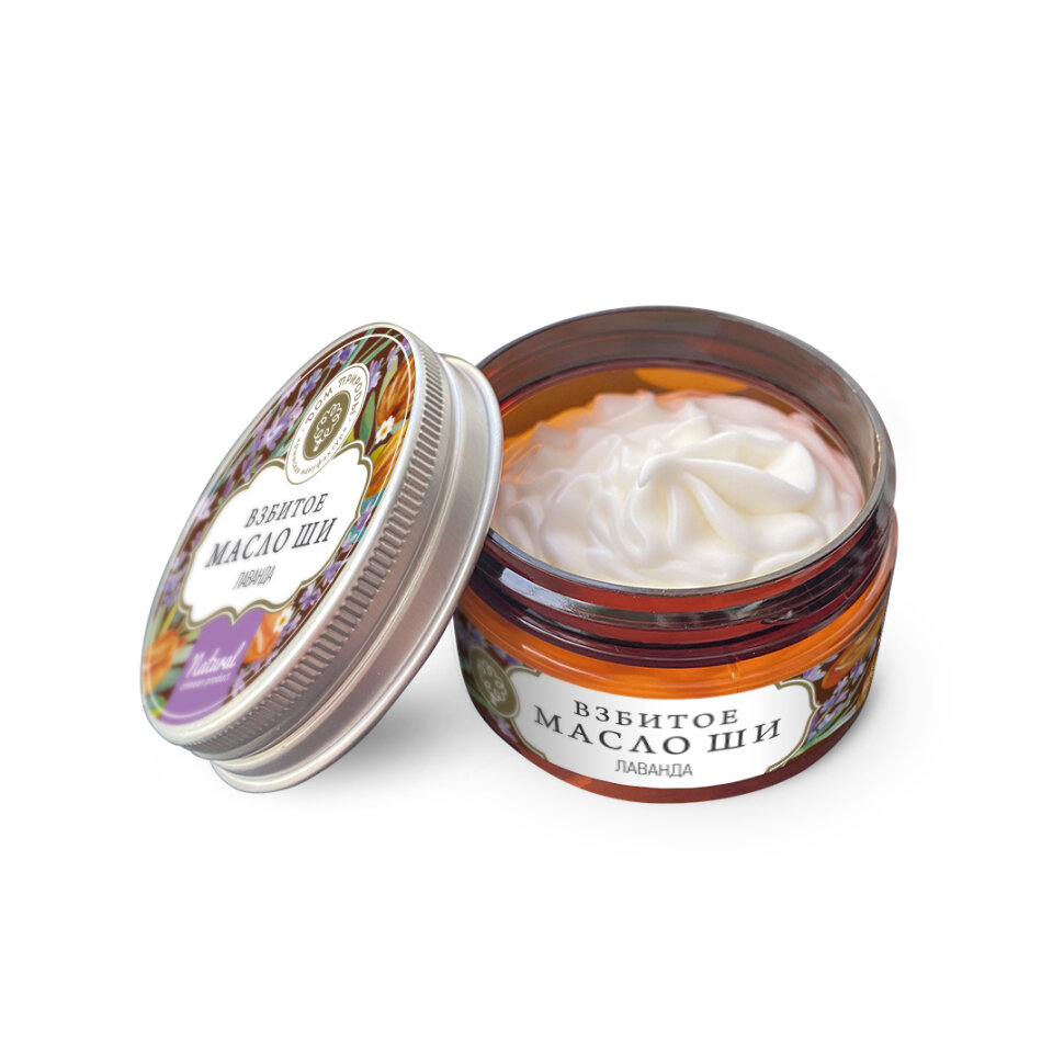 Дом природы Взбитое масло ШИ "Лаванда" тонизирует, увлажняет и питает кожу, 45г