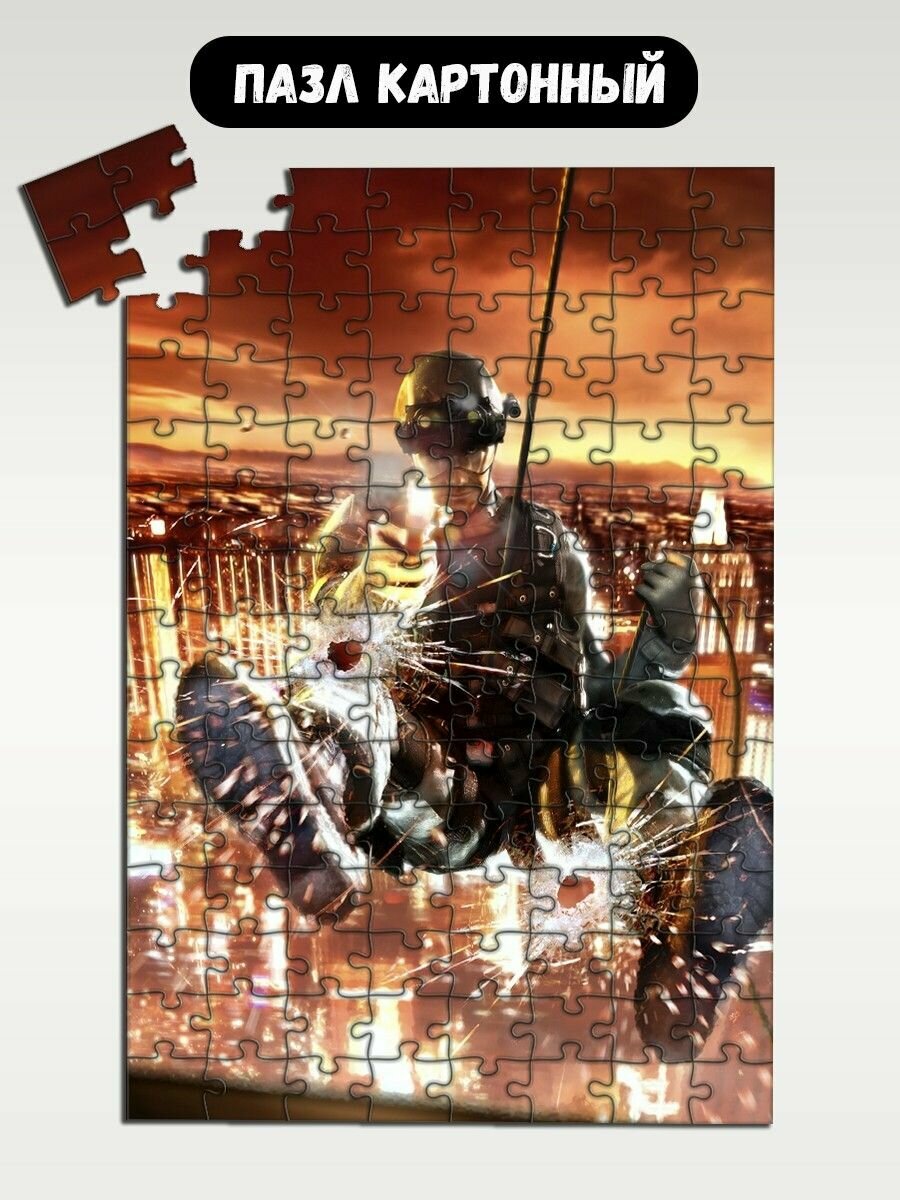 Пазл картонный А4: модель игра Tom Clancy's Rainbow Six Vegas - 1243