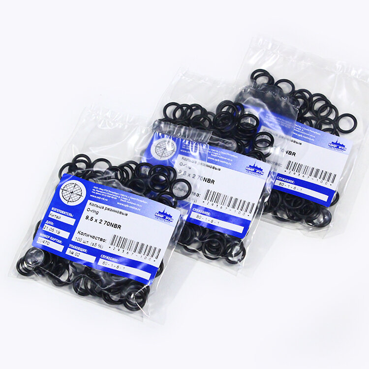 Кольца резиновые уплотнительные (O-ring) 9.5х2 70NBR (упаковка 100 шт. ±5%)