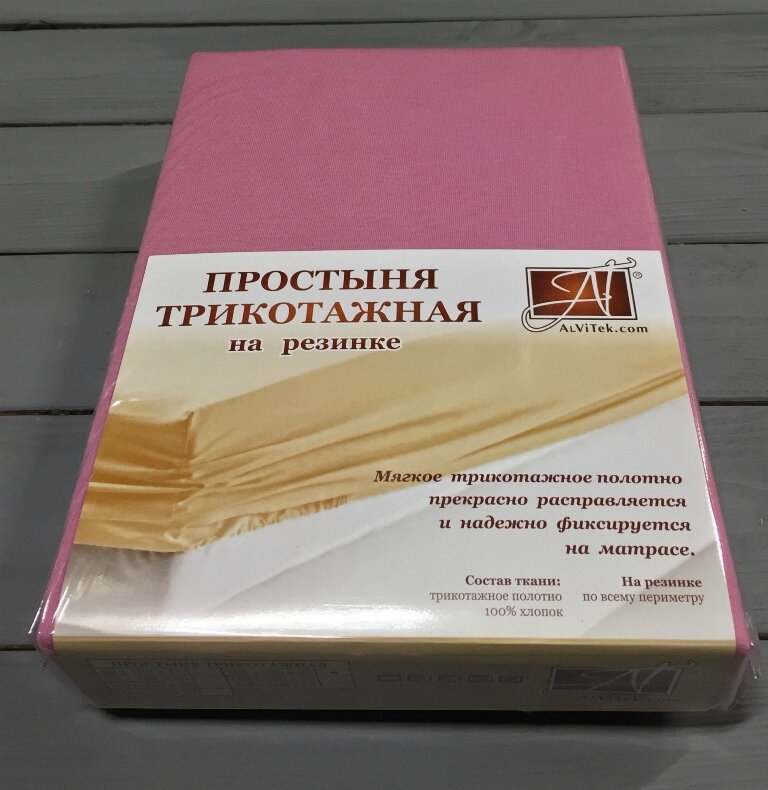 ПТР-СР-180(180) Сухая Роза простыня трикотажная на резинке 180х200х20