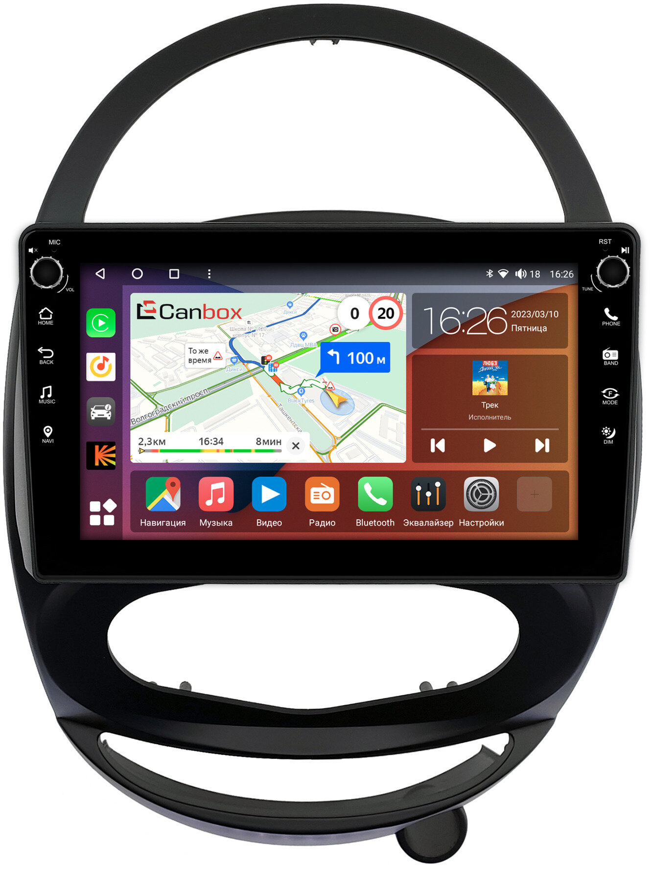 Штатная магнитола Chery IndiS (S18D) 2010-2015 Canbox H-Line 7804-9-0030 Android 10 (4G-SIM, 6/128, DSP, IPS) С крутилками