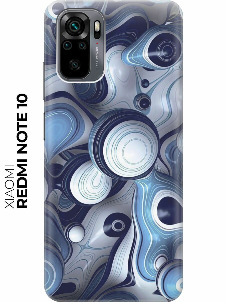 Силиконовый чехол Бело-синие капли на Xiaomi Redmi Note 10 / Note 10S / Сяоми Редми Ноут 10 / Ноут 10С