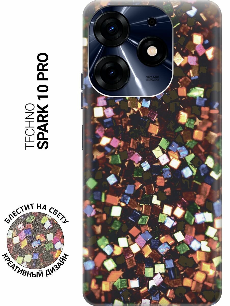 Силиконовый чехол на Tecno Spark 10 Pro, Техно Спарк 10 Про с эффектом блеска "Разноцветные конфетти"