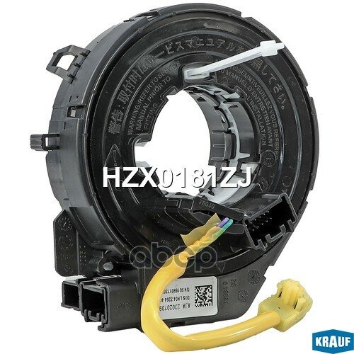 Контактная группа подушки безопасности Krauf арт. HZX0181ZJ