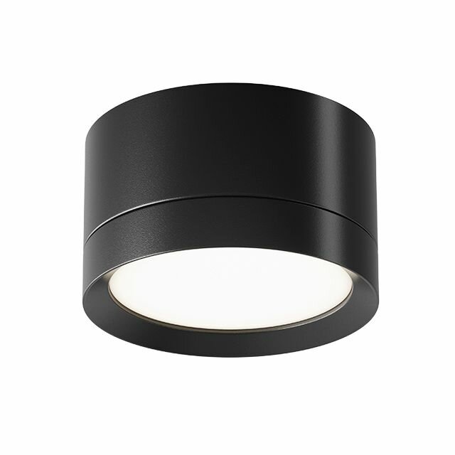 Потолочный светильник Maytoni C086CL-GX53-SRD-B