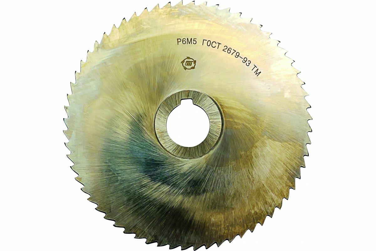 Фреза отрезная Туламаш ТМ 73915 50x13x2.5 мм тип 2 Z32 для резки металлов и сплавов