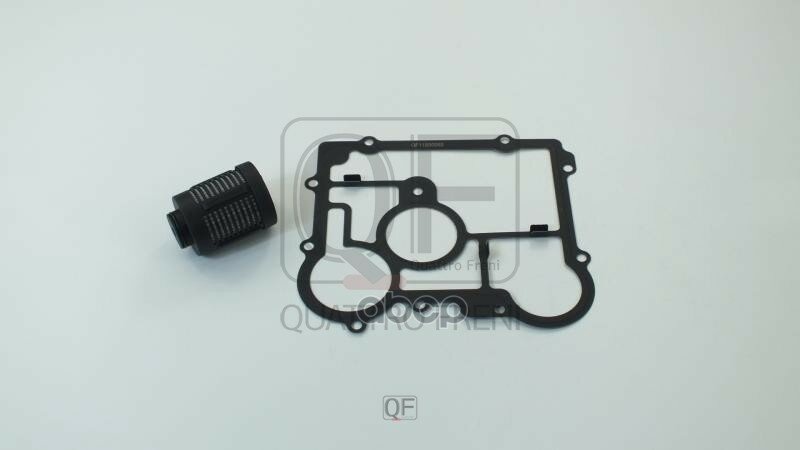 Фильтр муфты haldex с прокладкой QUATTRO FRENI арт. QF11B00068