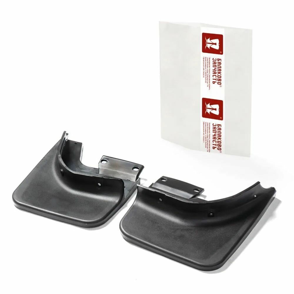 Брызговики задние для ВАЗ 2123 Chevrolet Niva, Шевроле Нива резиновые комплект (левый + правый) Н/О Berton арт 08609