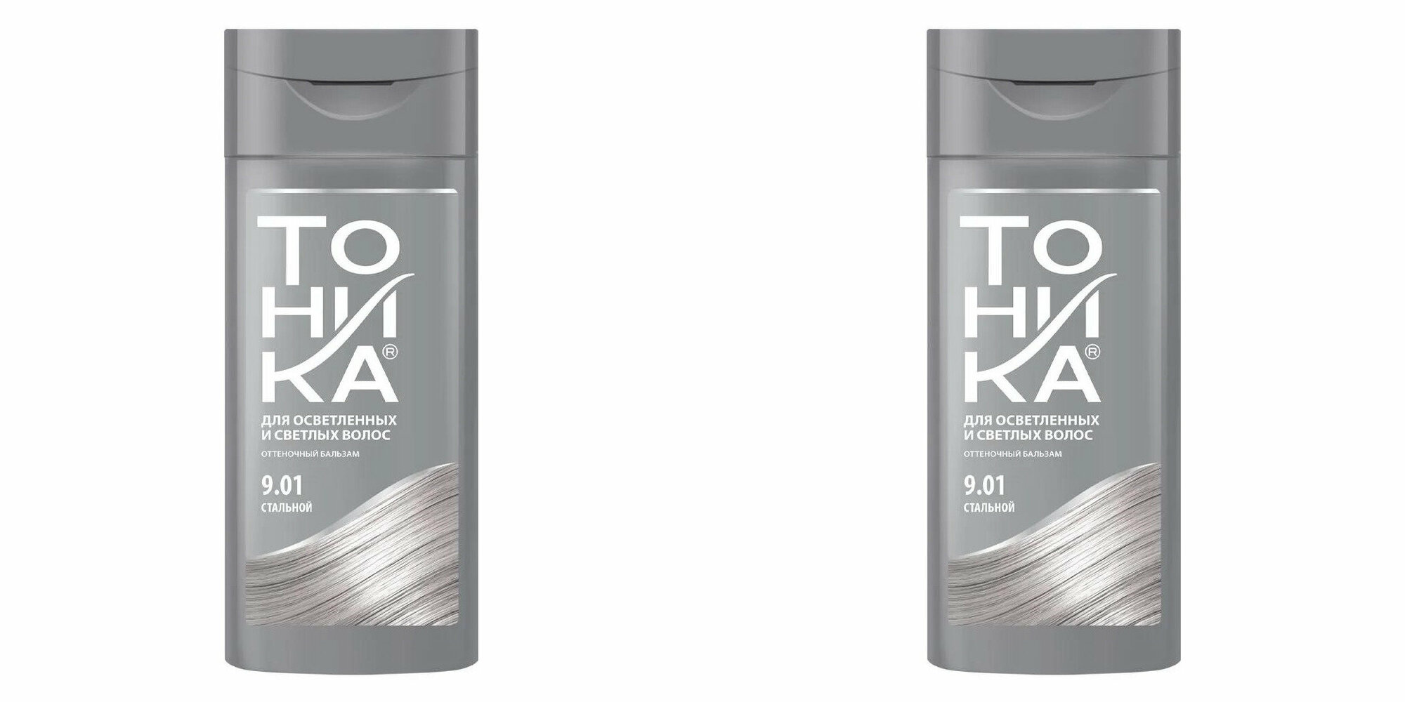 Бальзам для волос Тоника, Оттеночный, 9.01 Стальной, 150 мл, 2 штуки